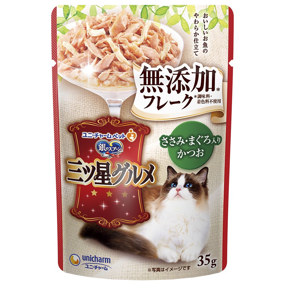 おいしいお魚のやわらか仕立て！・香りまで贅沢なお魚の美味しいウェットキャットフードです。・調味料、着色料不使用【原材料(成分)】魚介類(かつお、まぐろ)、ささみ、酵母エキス、コーンスターチ、増粘多糖類【保証成分】タンパク質9.0％以上、脂質...