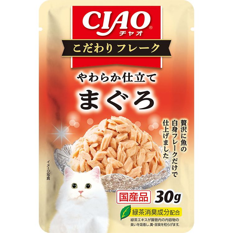 フレークタイプのミニサイズパウチ！・まぐろとかつおの細かめフレークを焼津産かつおだしで仕上げ、柔らかゼリーで包みました。・緑茶消臭成分配合で、腸管内の内容物の臭いを吸着し、糞・尿臭を和らげます。【原材料(成分)】かつお、まぐろ、かつお節エキ...