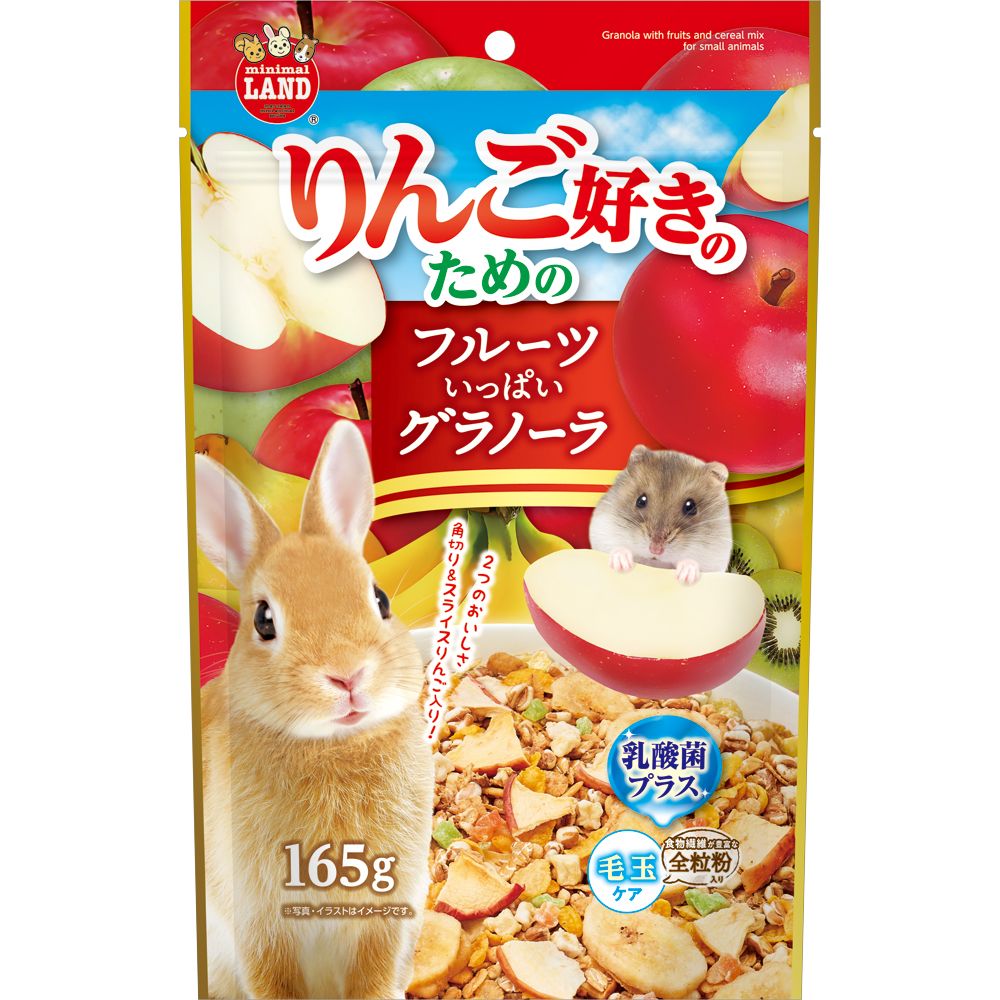 美味しさギュっ！食物繊維・ビタミンをおいしく摂ろう！・2種のカットりんごと人気のフルーツをトッピング。りんご好きのための特別おやつです。・食物繊維と乳酸菌でおなかすっきり、毛玉ケアをサポートします。※食物繊維が豊富な全粒粉入りシリアルを使用...