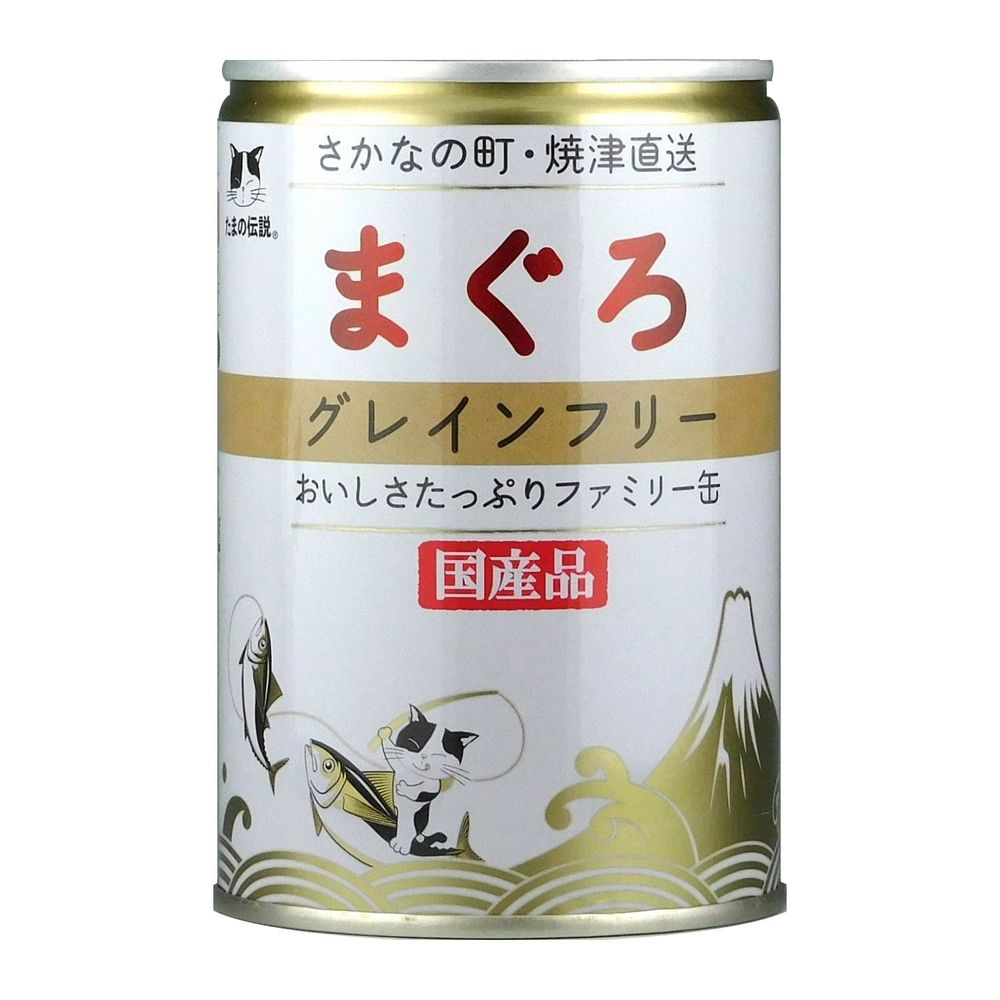 お得な大容量400gのファミリー缶。猫ちゃんの大好きなまぐろに、とろけるジャガイモを加え、おいしく食べやすい食感に仕上げました。ジャガイモはビタミン・ミネラル・食物繊維など豊富な栄養素が含まれます。穀物アレルギーの猫ちゃんには、グレインフリ...