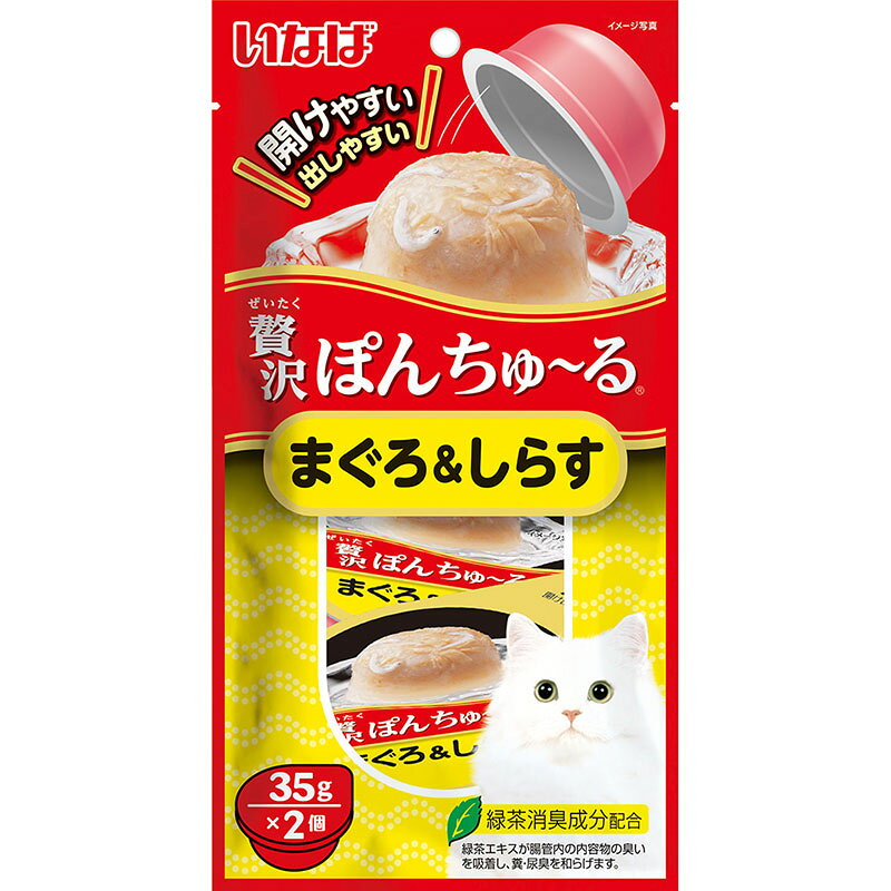 ＜＜ご注意下さい＞＞こちらの商品はメーカーよりお客様へ直接お届けの品になります。 当店での在庫はしておりません。在庫の有無はメーカー在庫のみになりますので、急な欠品や急に廃盤になる可能性がございます。また、上記理由により代金引換便はご利用い...