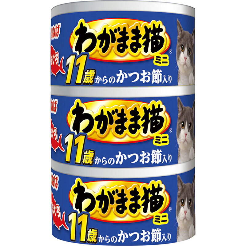 ＜＜ご注意下さい＞＞こちらの商品はメーカーよりお客様へ直接お届けの品になります。 当店での在庫はしておりません。在庫の有無はメーカー在庫のみになりますので、急な欠品や急に廃盤になる可能性がございます。また、上記理由により代金引換便はご利用い...