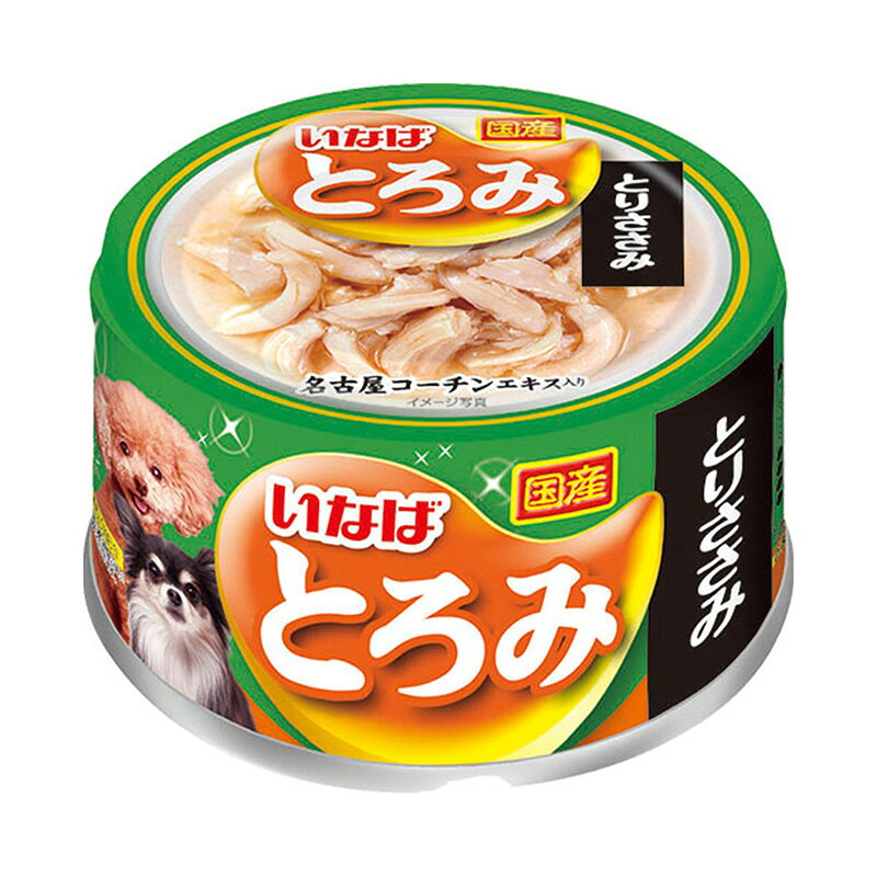 ＜＜ご注意下さい＞＞こちらの商品はメーカーよりお客様へ直接お届けの品になります。 当店での在庫はしておりません。在庫の有無はメーカー在庫のみになりますので、急な欠品や急に廃盤になる可能性がございます。また、上記理由により代金引換便はご利用い...