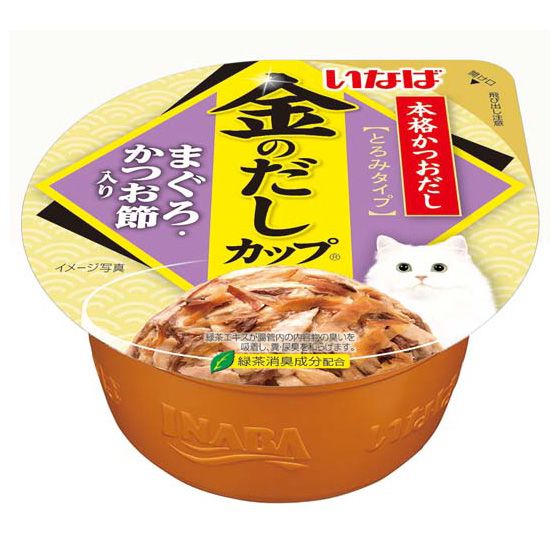 ＜＜ご注意下さい＞＞こちらの商品はメーカーよりお客様へ直接お届けの品になります。 当店での在庫はしておりません。在庫の有無はメーカー在庫のみになりますので、急な欠品や急に廃盤になる可能性がございます。また、上記理由により代金引換便はご利用い...