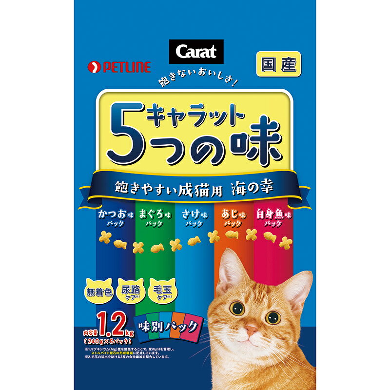 ＜＜ご注意下さい＞＞こちらの商品はメーカーよりお客様へ直接お届けの品になります。 当店での在庫はしておりません。在庫の有無はメーカー在庫のみになりますので、急な欠品や急に廃盤になる可能性がございます。また、上記理由により代金引換便はご利用い...