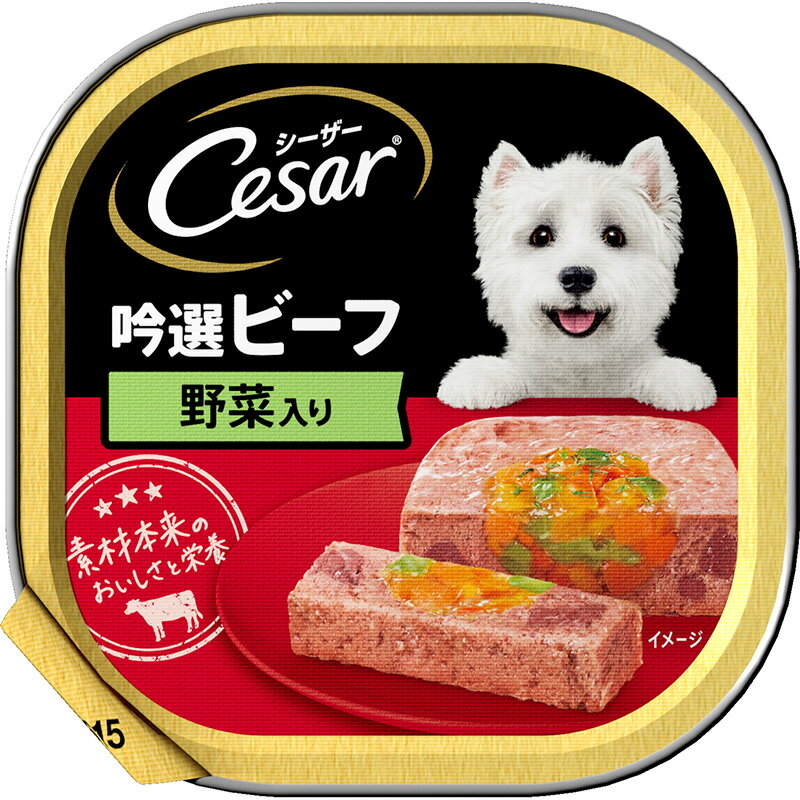 ＜＜ご注意下さい＞＞こちらの商品はメーカーよりお客様へ直接お届けの品になります。 当店での在庫はしておりません。在庫の有無はメーカー在庫のみになりますので、急な欠品や急に廃盤になる可能性がございます。また、上記理由により代金引換便はご利用い...