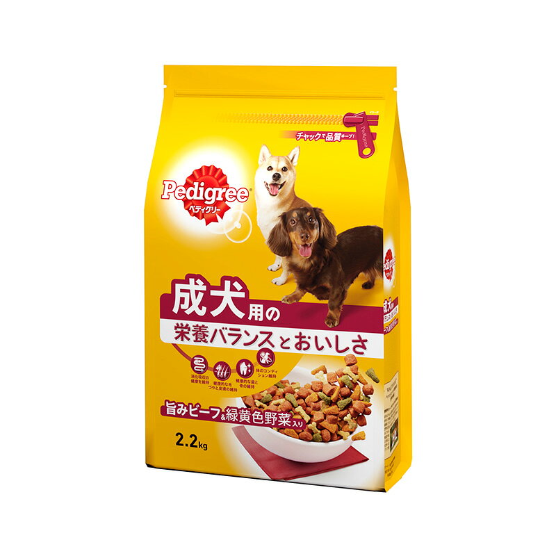 ＜＜ご注意下さい＞＞こちらの商品はメーカーよりお客様へ直接お届けの品になります。 当店での在庫はしておりません。在庫の有無はメーカー在庫のみになりますので、急な欠品や急に廃盤になる可能性がございます。また、上記理由により代金引換便はご利用い...