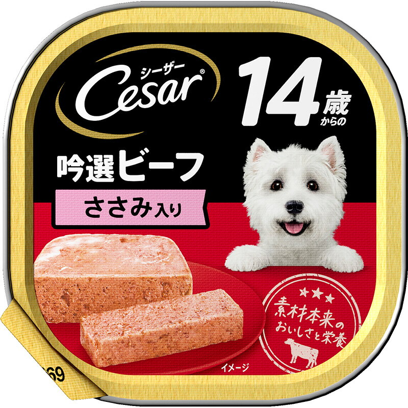 ＜＜ご注意下さい＞＞こちらの商品はメーカーよりお客様へ直接お届けの品になります。 当店での在庫はしておりません。在庫の有無はメーカー在庫のみになりますので、急な欠品や急に廃盤になる可能性がございます。また、上記理由により代金引換便はご利用い...