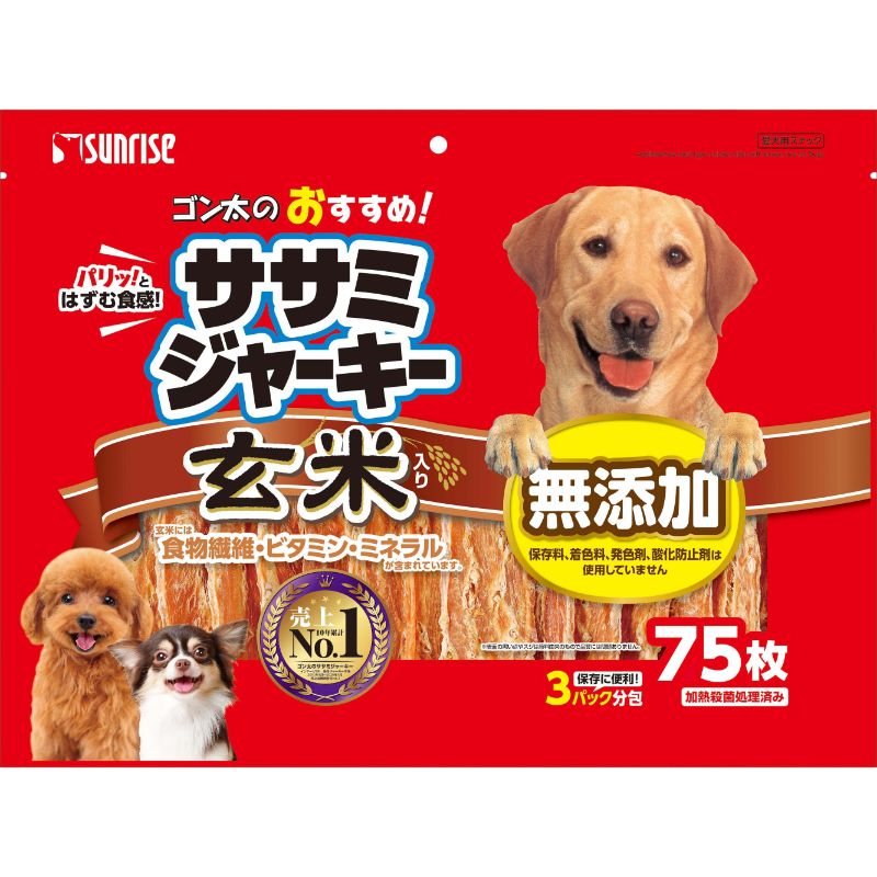 ＜＜ご注意下さい＞＞こちらの商品はメーカーよりお客様へ直接お届けの品になります。 当店での在庫はしておりません。在庫の有無はメーカー在庫のみになりますので、急な欠品や急に廃盤になる可能性がございます。また、上記理由により代金引換便はご利用い...
