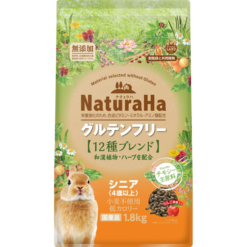 チモシー主原料！小麦不使用、12種の和漢植物・ハーブ配合・うさぎの健康を考えて、チモシーを主原料に小麦を一切使用せず、低カロリーに仕上げました。・うさぎの食性と栄養バランスを考えて10種の和漢植物と2種のハーブを配合しました。・乳酸菌・オリ...