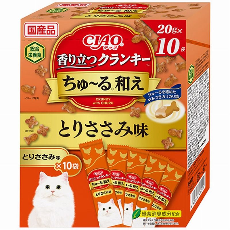 広がる香りでやみつきのおいしさ！・国産まぐろ粉末のカリカリ粒にちゅ〜るを絡めたやみつきフード。・1歳からの成猫に必要な栄養をバランスよく配合した総合栄養食です。おやつにもごはんにも！・使いやすい20g小分けタイプ・緑茶消臭成分配合。緑茶エキ...
