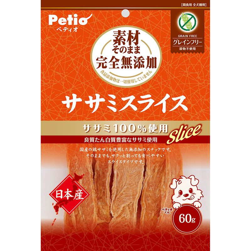 じっくり乾燥させ旨味を凝縮・国産の鶏ササミを使用した無添加スナックです。・そのままでも、サクッと割っても食べやすいスライスタイプ・穀物不使用なので、穀物アレルギーのワンちゃんにも安心して与えられます。・じっくり乾燥させ旨味を凝縮・食品添加物...