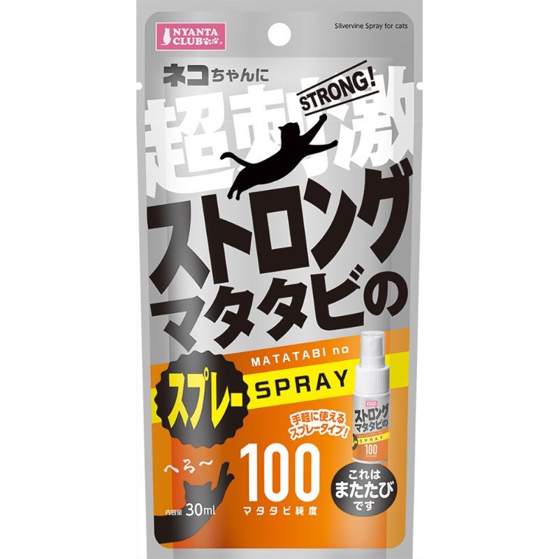 癒しの香り、またたびの抽出液を手軽にスプレー・愛猫のストレスを解消するまたたびのスプレーです。・天然の虫えい果を使用【材質/素材】またたびの実(虫えい果)抽出液【原産国または製造地】中国【保管方法】・直射日光を避けて室温でお子様やペットが触...