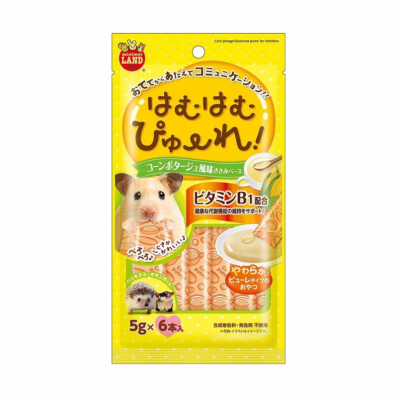 おててからあたてえてコミュニケーション！・ペットとコミュニケーションをとりながら与えられる、ピューレタイプのおやつです。・ささみベースで動物性タンパク質を補給！・ビタミンB1配合。健康な代謝機能の維持をサポート！【原材料(成分)】鶏ささみ、...