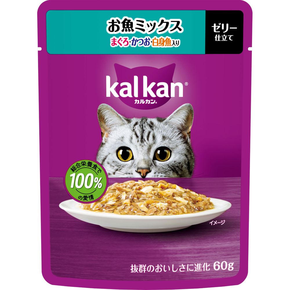 総合栄養食で100％の愛情・抜群のおいしさに進化！厳選されたまぐろ・かつお・白身魚をカルカン特製だしで煮込み、ジューシーなゼリー仕立てにしました。・1歳以上の猫に必要な栄養素がバランスよく含まれた総合栄養食です。【原材料(成分)】魚介類(か...