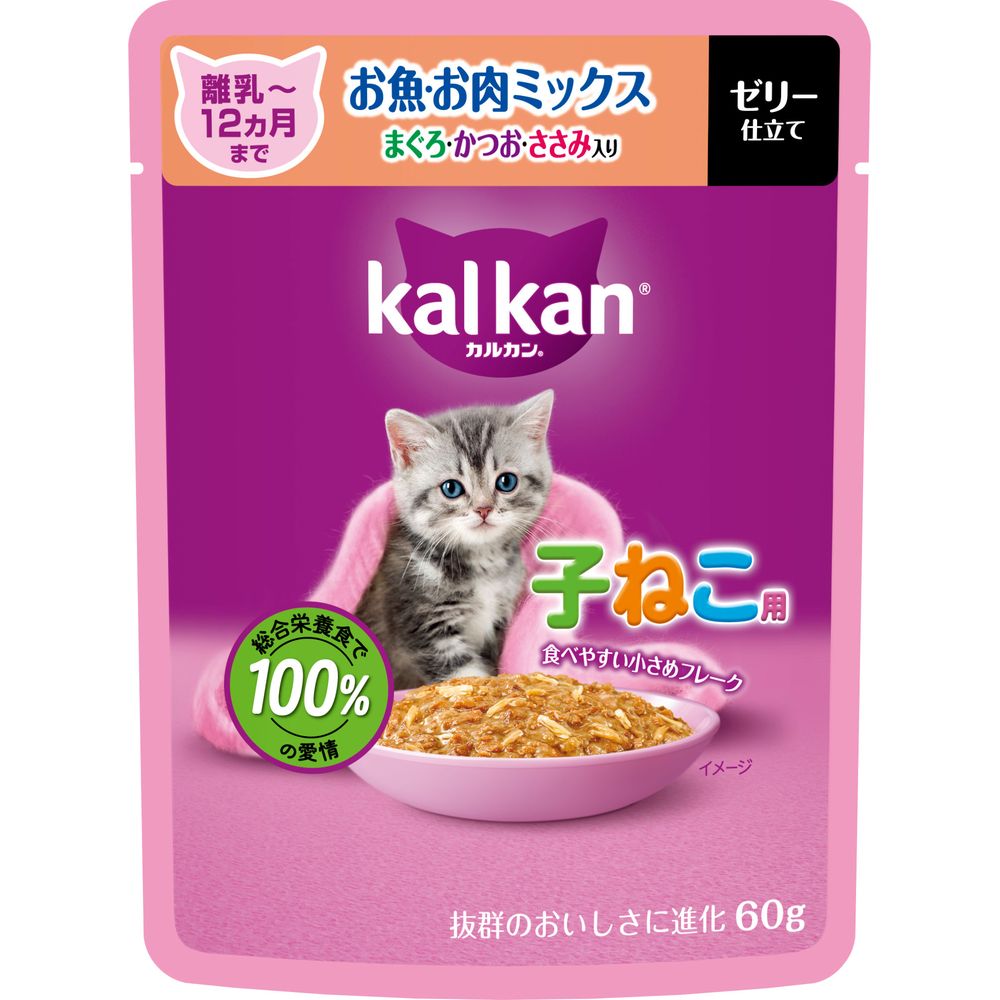 総合栄養食で100％の愛情・抜群のおいしさに進化！厳選されたまぐろ・かつお・ささみをカルカン特製だしで煮込み、ジューシーなゼリー仕立てにしました。・成長期にある子ねこに必要な栄養素がバランスよく含まれた総合栄養食です。・食べやすい小さめフレ...