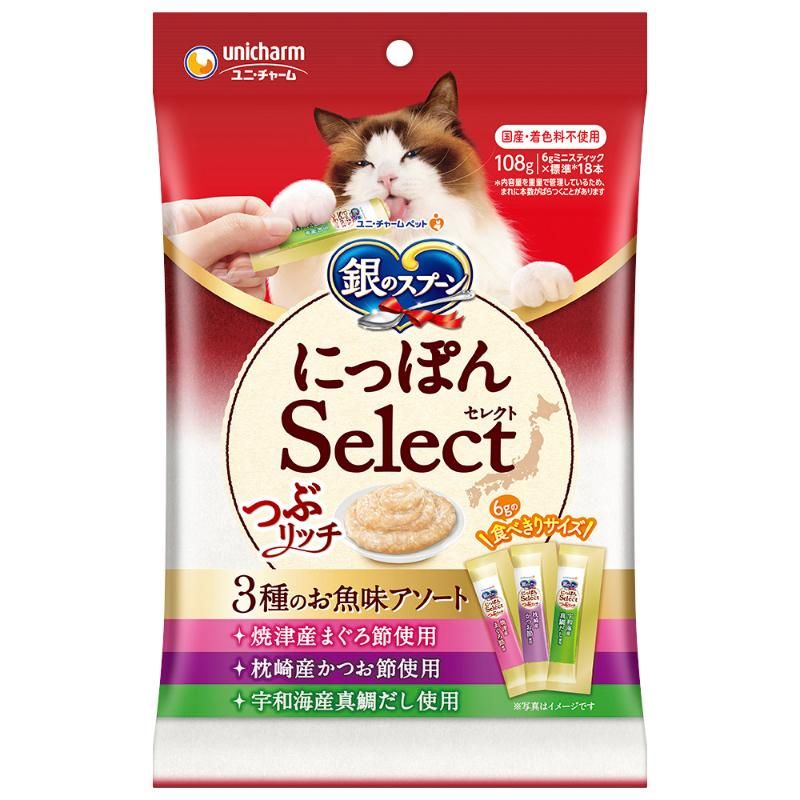 つぶつぶ具材入りの食べごたえのあるおやつ♪・素材の産地にこだわった上質なおやつです。日本各地からのお取り寄せ素材を使用した、つぶつぶ具材入りのウェットタイプおやつ。・6gの食べ切りサイズなので、毎回開けたての美味しさ。・国産で着色料、発色剤...