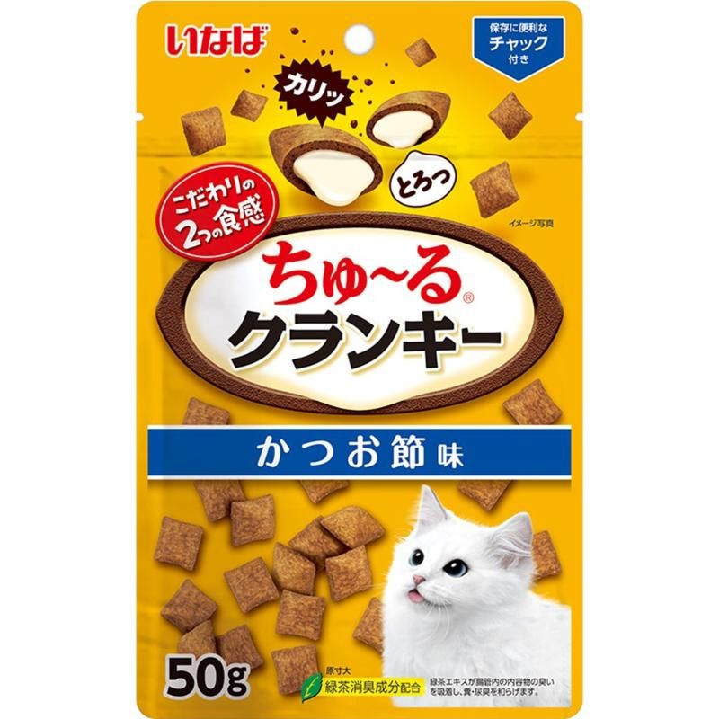 こだわりの2つの食感が楽しめるドライタイプのおやつ！・ちゅ〜るのようなクリームを中に閉じこめ、外側はお肉を練り込みかつお節パウダーでコーティングしました。・外はカリっと中はとろっと、こだわりの2つの食感のおやつです。・緑茶消臭成分配合。緑茶...