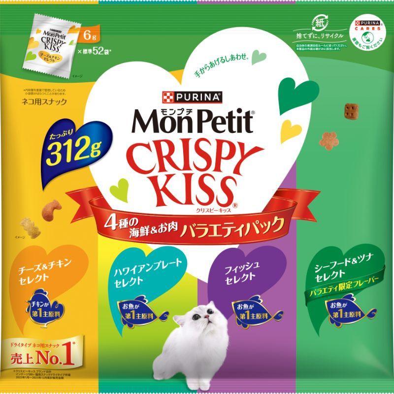 手からあげるしあわせ♪手から1粒ずつあげるタイプの贅沢素材の魅力的な香りが広がるクリスピーな贅沢おやつです。ネコちゃんとの絆づくりにピッタリ♪■肉食のネコちゃんが喜ぶ美味しさチキンとお魚が第1主原料の本格的な美味しさと香り■歯の健康ケア噛む...