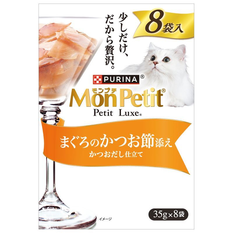 プチリュクスパウチ〜少しだけ、だから贅沢厳選されたまぐろにかつお節を添え、海の幸の美味しさたっぷりの「かつおだし」と一緒にぎゅっとつめこんだ贅沢なメニュー【原材料(成分)】魚介類(かつお、まぐろ、かつお節、フィッシュエキス)、調味料、増粘安...