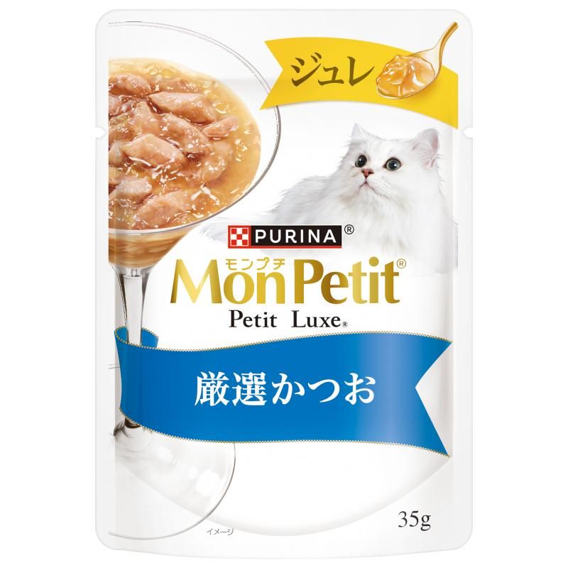 プチリュクスパウチ〜少しだけ、だから贅沢厳選されたかつおをお魚の旨みたっぷりのジュレと一緒に味わう贅沢な美味しさ。【原材料(成分)】魚介類(かつお、フィッシュエキス)、増粘安定剤(加工でんぷん、増粘多糖類)、調味料、カラメル色素、ビタミンE...