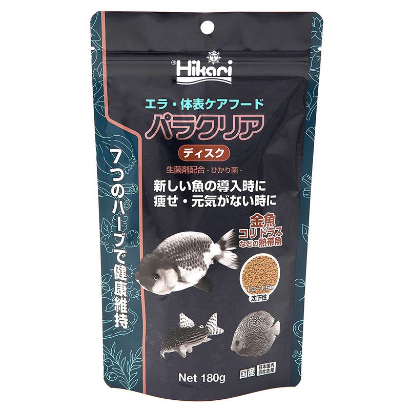 観賞魚のエラ、体表をケアする配合飼料らんちゅうを始めとする各種金魚、川魚、熱帯魚まで幅広い魚種に対する消化吸収や日常的な育成を考慮した厳選原料を使用し、7つのハーブを配合。・7つのハーブの相互作用で、エラの中からヒレ先に至るまで、体表全体の...