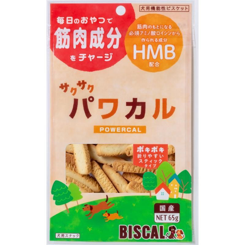 ワンチャンの健康的な毎日を応援する機能性ビスケット！・元気に歩きたいワンチャンへ筋肉成分「HMB」を配合。 HMBは、筋肉のもとになる必須アミノ酸「ロイシン」から作られています。 ・スティク状なので大型犬から超小型犬まで安心して与えられます...