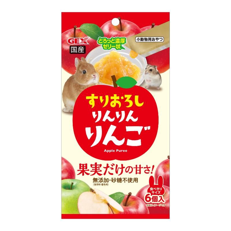 果実だけの甘さ！とろっと濃厚なゼリー状おやつ・りんご果汁を贅沢に使用した、とろっと濃厚なゼリー状のおやつです。■国産りんご果汁を贅沢に使用りんご果汁を贅沢に使用した、とろっと濃厚なゼリー状のおやつです。■無添加・砂糖不使用保存料・着色料無添...