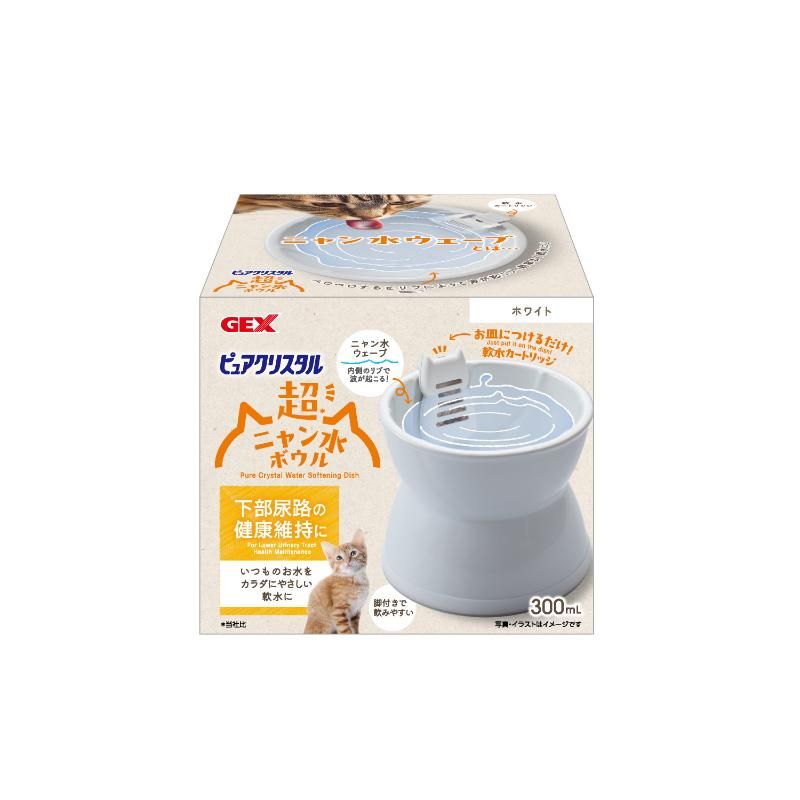 下部尿路の健康維持に！いつものお水をカラダにやさしい軟水に・ネコちゃん型のカートリッジをボウルにつけるだけで、水道水のマグネシウム・カルシウムを減少させ、やさしい軟水にします。・自然な姿勢で飲みやすい、高さのある脚付きタイプ。・すべり止めシ...