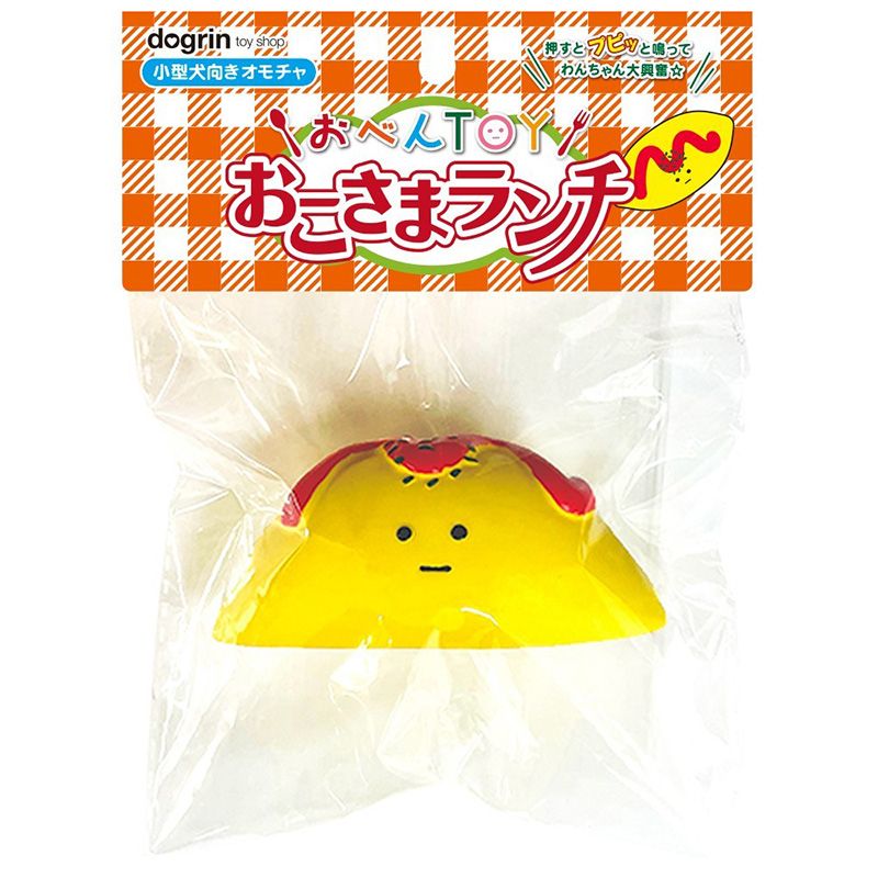 食べたくなるほどかわいい！・やわらかいラテックストーイです。・押すとブピッと鳴ってわんちゃん大興奮！【材質/素材】ラテックス【原産国または製造地】中国【商品使用時サイズ】W95×D50×H45mm【個装サイズ】135×175×50mm【個装...