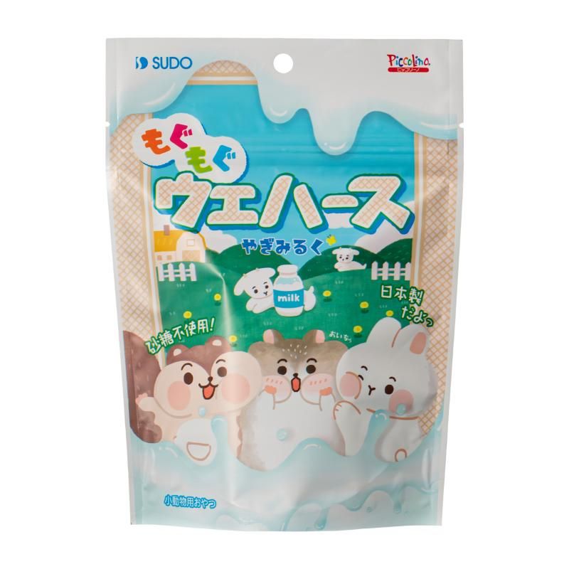 日本で作った食べやすい大きさのウエハース！・甘さ控えめ、サクサクおいしい！ヤギミルクの風味豊かなおやつです。・おなかにやさしいオリゴ糖や食物繊維を配合しました。・小動物とのふれあいにピッタリなサイズ。・国産だから安心できる品質。【原材料(成...