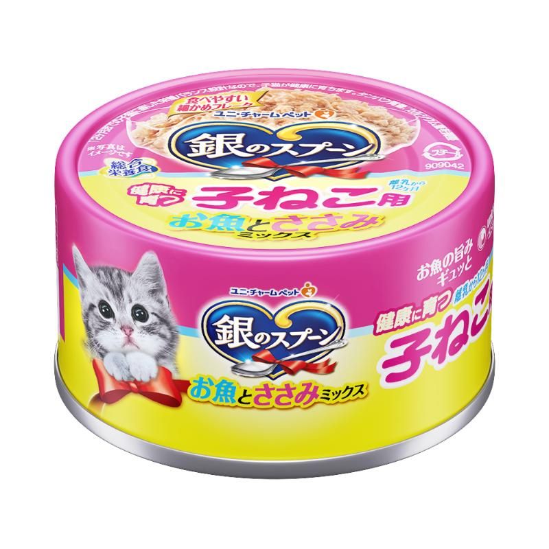 ＜＜ご注意下さい＞＞こちらの商品はメーカーよりお客様へ直接お届けの品になります。 当店での在庫はしておりません。在庫の有無はメーカー在庫のみになりますので、急な欠品や急に廃盤になる可能性がございます。また、上記理由により代金引換便はご利用い...