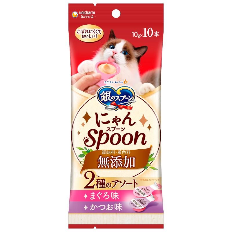 こぼれにくくて、おいしいにゃん♪・こぼれにくくて、ねこちゃんが食べやすいスプーンタイプのウェットおやつ。・お魚をすりつぶしたとろ〜りウェットタイプのおやつ。・10gで食べきりサイズ。・ひと袋に2種類の味が詰まったアソートタイプ。・無添加(調...