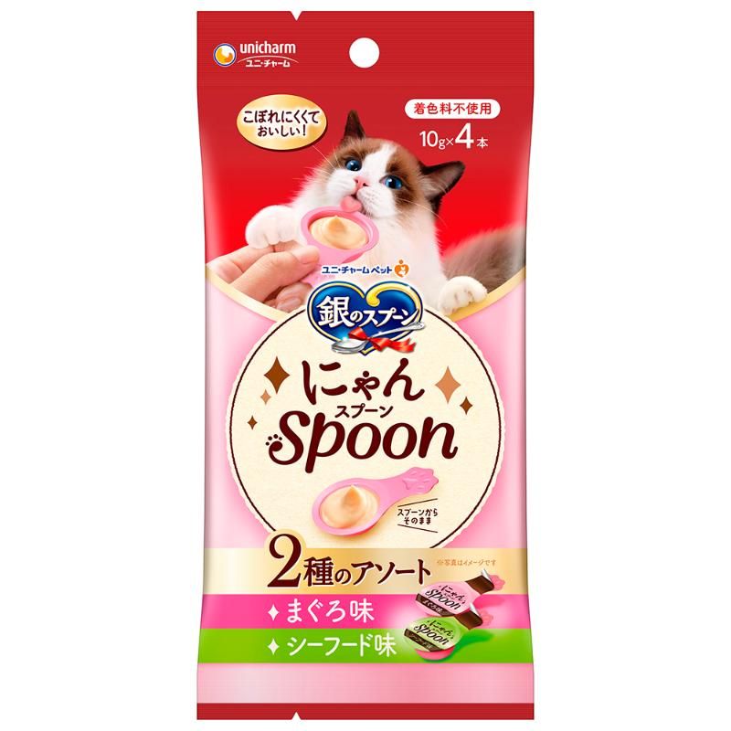 こぼれにくくて、おいしいにゃん♪・ねこちゃんが食べやすくてこぼれにくい、猫専用設計のスプーンタイプおやつです。・お魚をすりつぶした、ウェットタイプの美味しいおやつ・着色料不使用・片手で持つだけで与えられるので飼い主様が猫ちゃんをなでながら与...