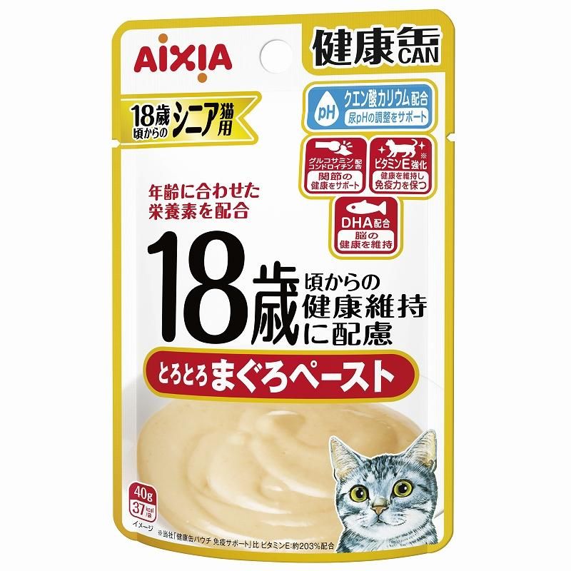 ＜＜ご注意下さい＞＞こちらの商品はメーカーよりお客様へ直接お届けの品になります。 当店での在庫はしておりません。在庫の有無はメーカー在庫のみになりますので、急な欠品や急に廃盤になる可能性がございます。また、上記理由により代金引換便はご利用い...