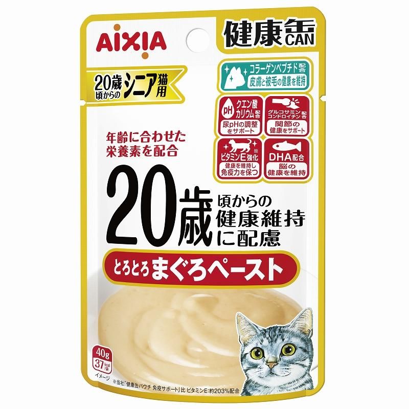 ＜＜ご注意下さい＞＞こちらの商品はメーカーよりお客様へ直接お届けの品になります。 当店での在庫はしておりません。在庫の有無はメーカー在庫のみになりますので、急な欠品や急に廃盤になる可能性がございます。また、上記理由により代金引換便はご利用い...
