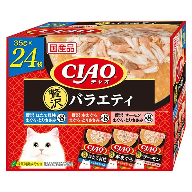 変わらない美味しさと安心品質・3種類の味が楽しめるバラエティパックです。・ささみペーストにまぐろとささみのフレークを加え、ネコちゃんの好きな贅沢素材をトッピングしました。・35g×3種×8袋の多頭飼いの家庭でも安心のファミリーパックです。・...