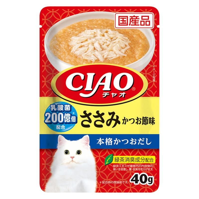 ＜＜ご注意下さい＞＞こちらの商品はメーカーよりお客様へ直接お届けの品になります。 当店での在庫はしておりません。在庫の有無はメーカー在庫のみになりますので、急な欠品や急に廃盤になる可能性がございます。また、上記理由により代金引換便はご利用い...