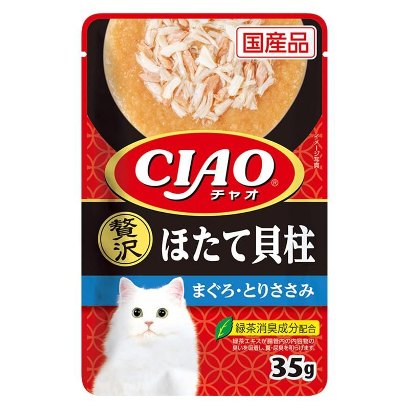 ＜＜ご注意下さい＞＞こちらの商品はメーカーよりお客様へ直接お届けの品になります。 当店での在庫はしておりません。在庫の有無はメーカー在庫のみになりますので、急な欠品や急に廃盤になる可能性がございます。また、上記理由により代金引換便はご利用い...