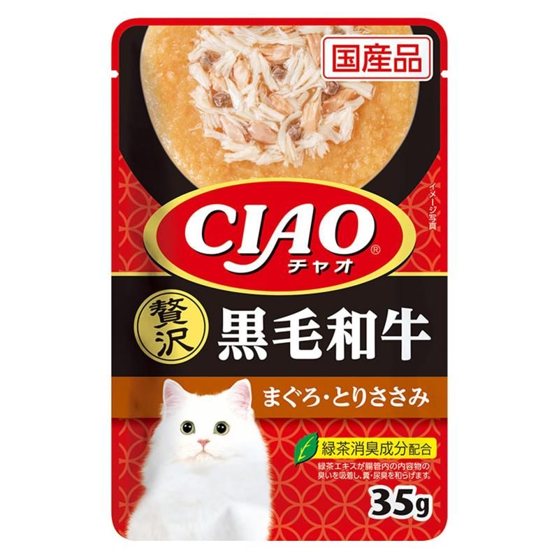 ＜＜ご注意下さい＞＞こちらの商品はメーカーよりお客様へ直接お届けの品になります。 当店での在庫はしておりません。在庫の有無はメーカー在庫のみになりますので、急な欠品や急に廃盤になる可能性がございます。また、上記理由により代金引換便はご利用い...