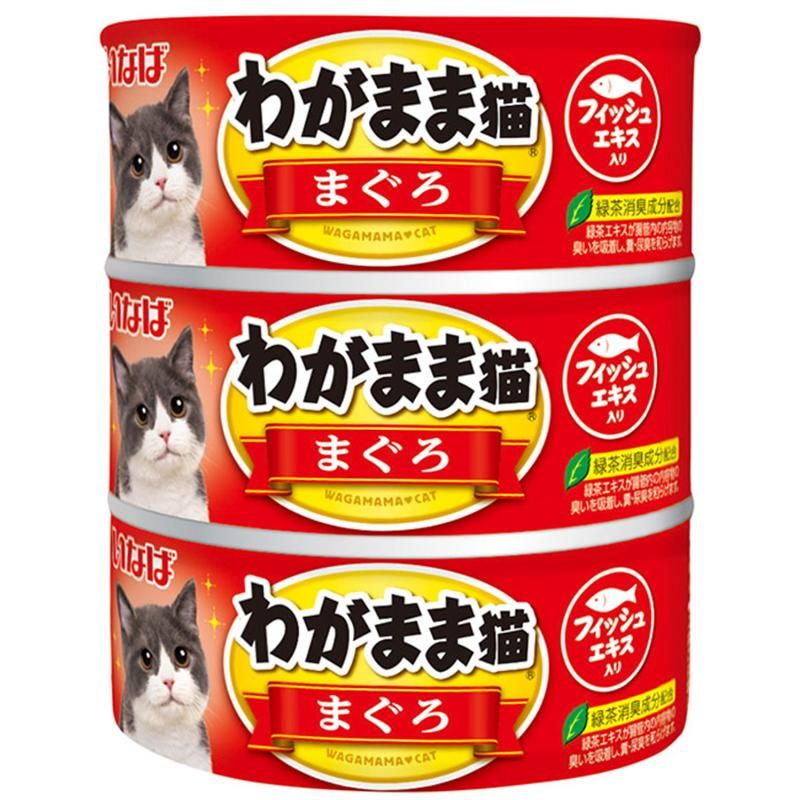 多頭飼いに使いやすい！・多頭飼いも使いやすい140g×3缶パック。・まぐろとかつおフレークをゼリーで包みました。・緑茶エキスが腸管内の内容物の臭いを吸着し、糞・尿臭を和らげます。・着色料不使用【原材料】かつお、まぐろ、フィッシュエキス、増粘...
