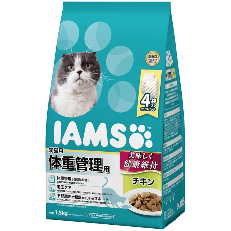 ＜＜ご注意下さい＞＞こちらの商品はメーカーよりお客様へ直接お届けの品になります。 当店での在庫はしておりません。在庫の有無はメーカー在庫のみになりますので、急な欠品や急に廃盤になる可能性がございます。また、上記理由により代金引換便はご利用い...