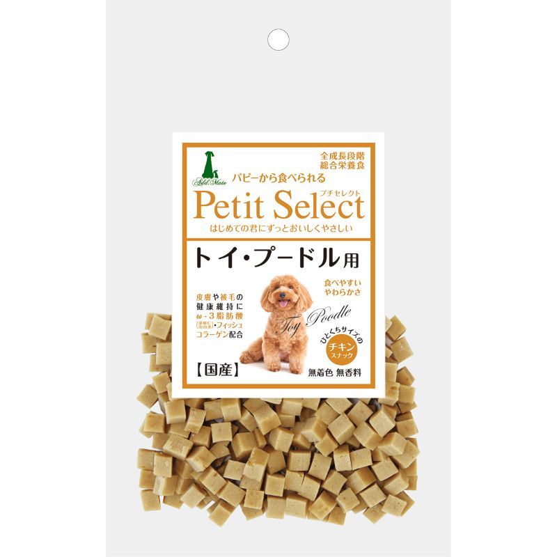 ＜＜ご注意下さい＞＞こちらの商品はメーカーよりお客様へ直接お届けの品になります。 当店での在庫はしておりません。在庫の有無はメーカー在庫のみになりますので、急な欠品や急に廃盤になる可能性がございます。また、上記理由により代金引換便はご利用い...