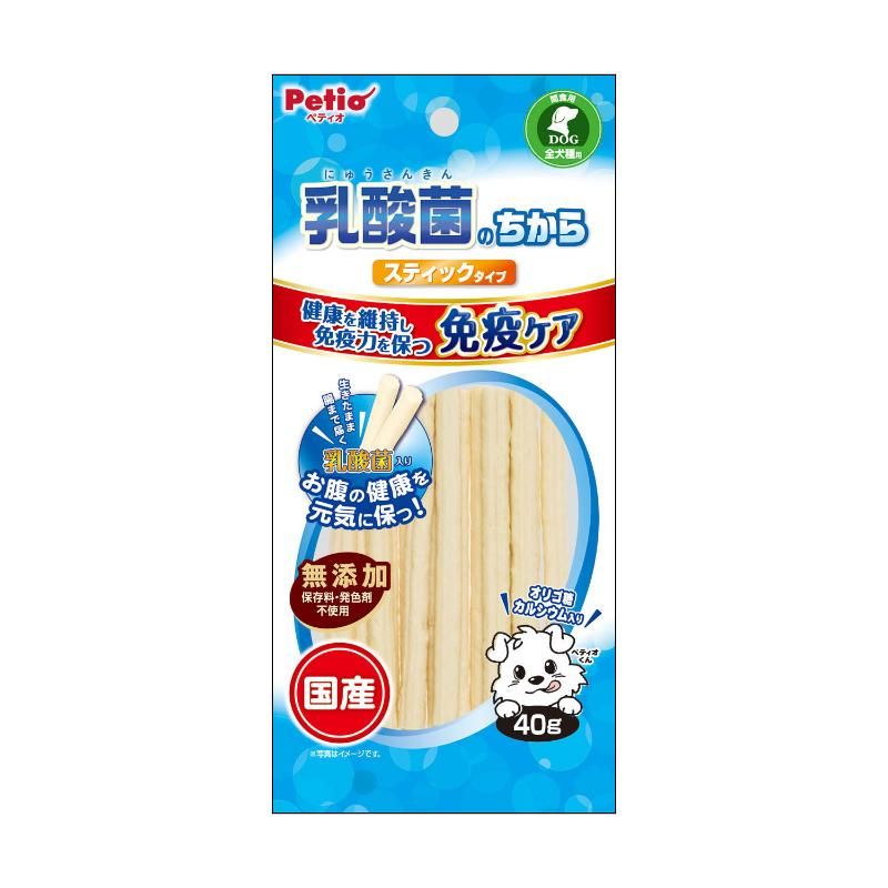 ＜＜ご注意下さい＞＞こちらの商品はメーカーよりお客様へ直接お届けの品になります。 当店での在庫はしておりません。在庫の有無はメーカー在庫のみになりますので、急な欠品や急に廃盤になる可能性がございます。また、上記理由により代金引換便はご利用い...