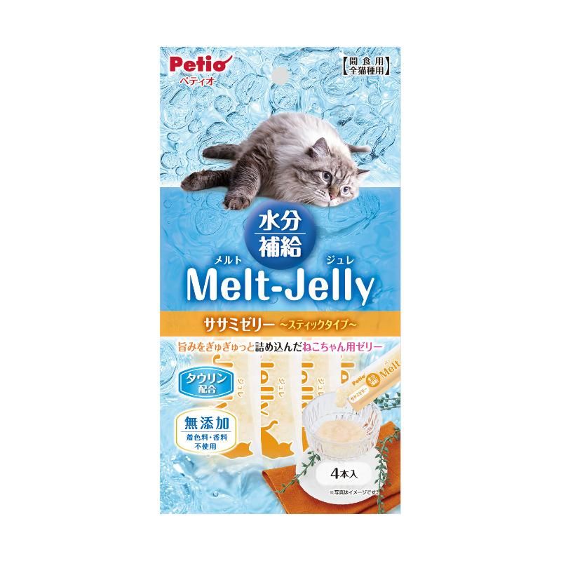 旨味たっぷりなねこちゃん用ササミゼリーで毎日おいしく水分補給・毎日おいしく水分補給ができる、旨味をぎゅぎゅっと詰め込んだねこちゃん用ササミゼリーです。・そのまま・崩して・内袋のままお湯で温めて…ねこちゃんの好みに合わせて与えられる便利なステ...