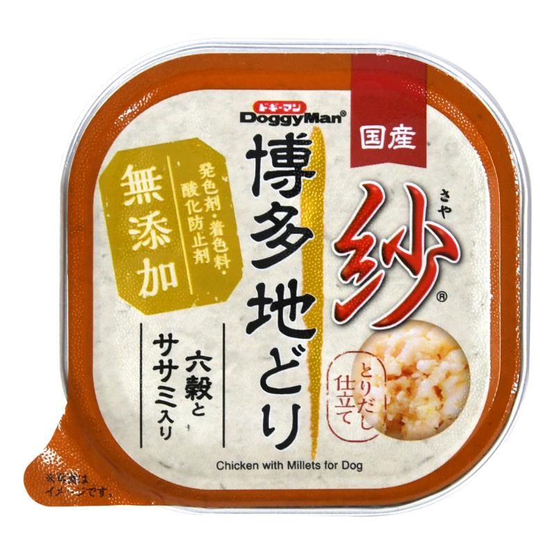 ＜＜ご注意下さい＞＞こちらの商品はメーカーよりお客様へ直接お届けの品になります。 当店での在庫はしておりません。在庫の有無はメーカー在庫のみになりますので、急な欠品や急に廃盤になる可能性がございます。また、上記理由により代金引換便はご利用い...