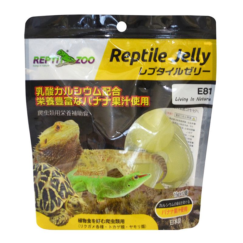 栄養豊富なバナナ果汁使用栄養豊富なバナナ果汁に加え、効率よく吸収されやすい乳酸カルシウムを配合し、植物食／フルーツを好む爬虫類での栄養補給を考えて成分を調整したゼリーです。【原材料】果糖ブドウ糖液糖、ゲル化剤、バナナ果汁、リンゴ果汁、クエン...