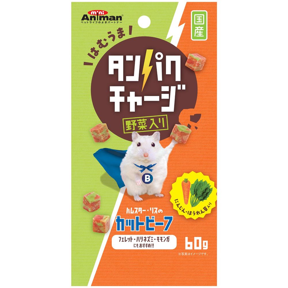 ＜＜ご注意下さい＞＞こちらの商品はメーカーよりお客様へ直接お届けの品になります。 当店での在庫はしておりません。在庫の有無はメーカー在庫のみになりますので、急な欠品や急に廃盤になる可能性がございます。また、上記理由により代金引換便はご利用い...