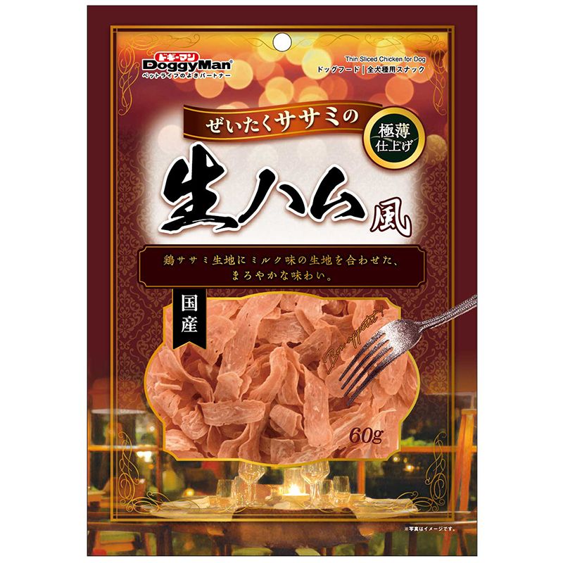＜＜ご注意下さい＞＞こちらの商品はメーカーよりお客様へ直接お届けの品になります。 当店での在庫はしておりません。在庫の有無はメーカー在庫のみになりますので、急な欠品や急に廃盤になる可能性がございます。また、上記理由により代金引換便はご利用い...