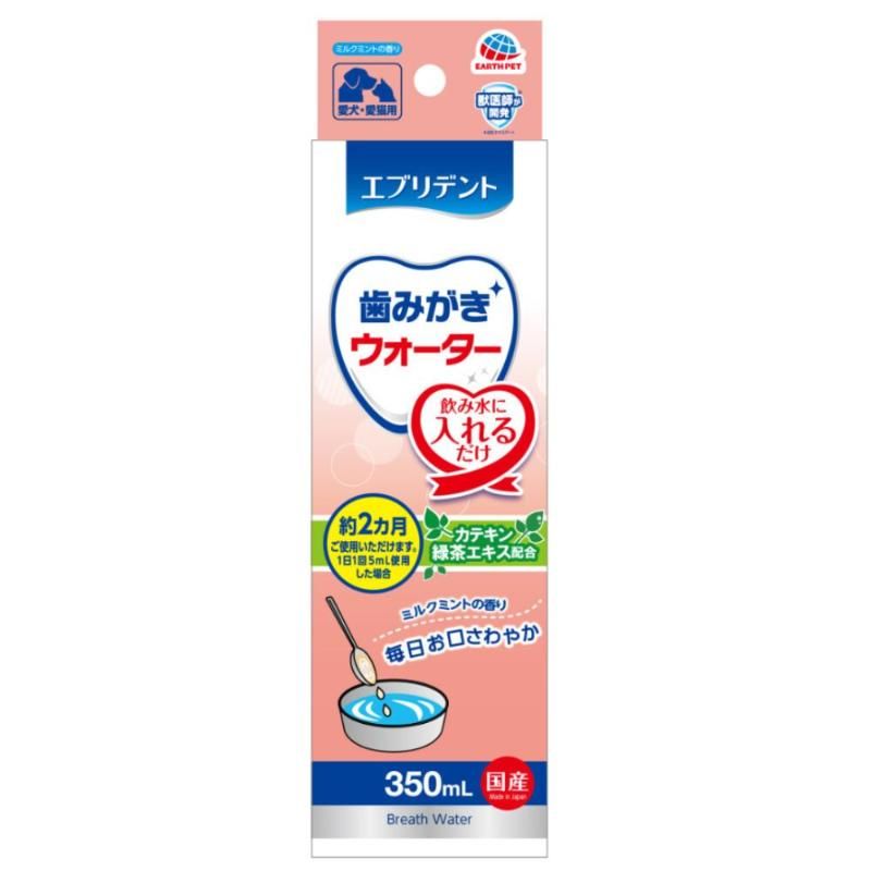 ＜＜ご注意下さい＞＞こちらの商品はメーカーよりお客様へ直接お届けの品になります。 当店での在庫はしておりません。在庫の有無はメーカー在庫のみになりますので、急な欠品や急に廃盤になる可能性がございます。また、上記理由により代金引換便はご利用い...